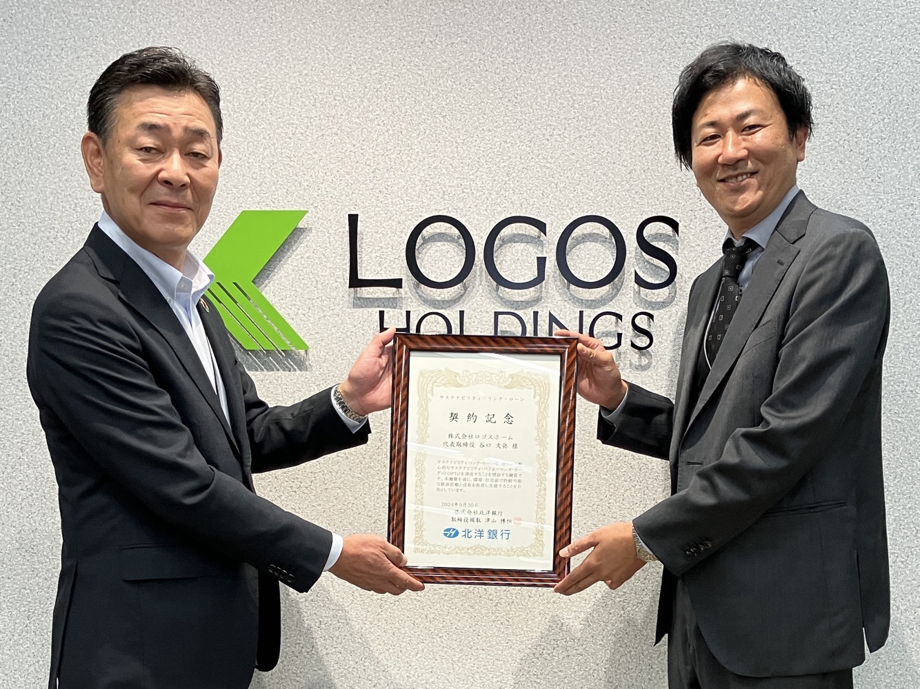 NEWS – LOGOS HOLDINGS INC.